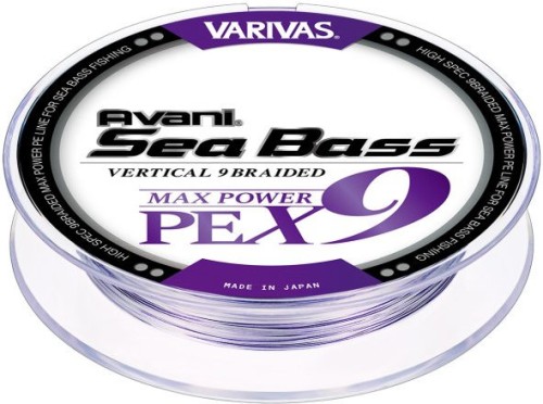 Pletená Šňůra Varivas Avani Sea Bass Max Power PE X9 0,148mm 8,16kg | Tropic Fishing